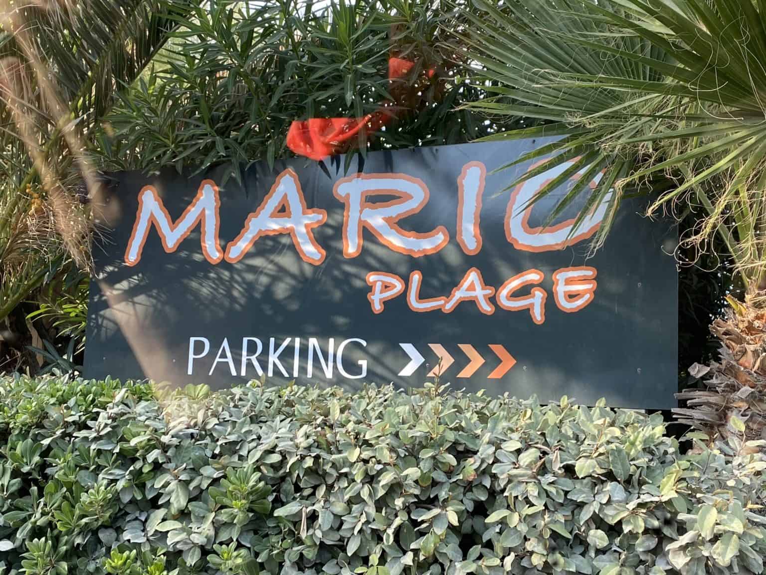 Mario Plage Sainte Maxime - Private Beach in France